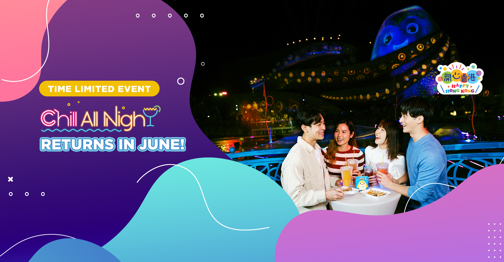 Chill All Night | Ocean Park Hong Kong