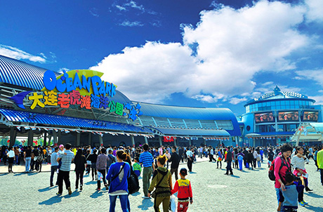 Dalian Laohutan Ocean Park | Ocean Park Hong Kong