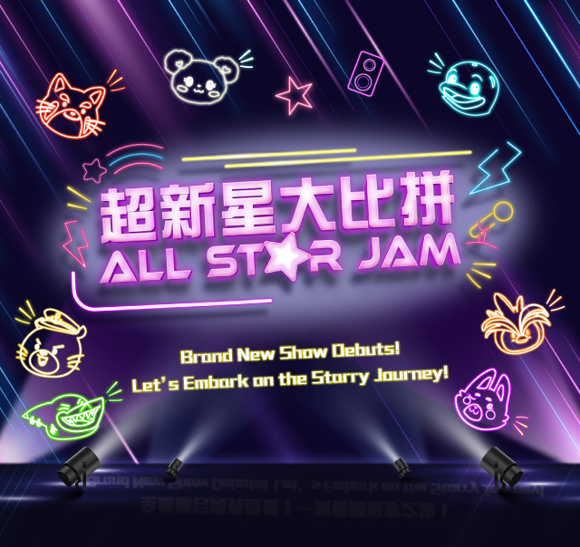 Hong Kong Best Theme Park & Attractions | Ocean Park Hong Kong