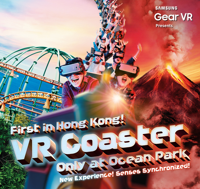 Home | Ocean Park Hong Kong
