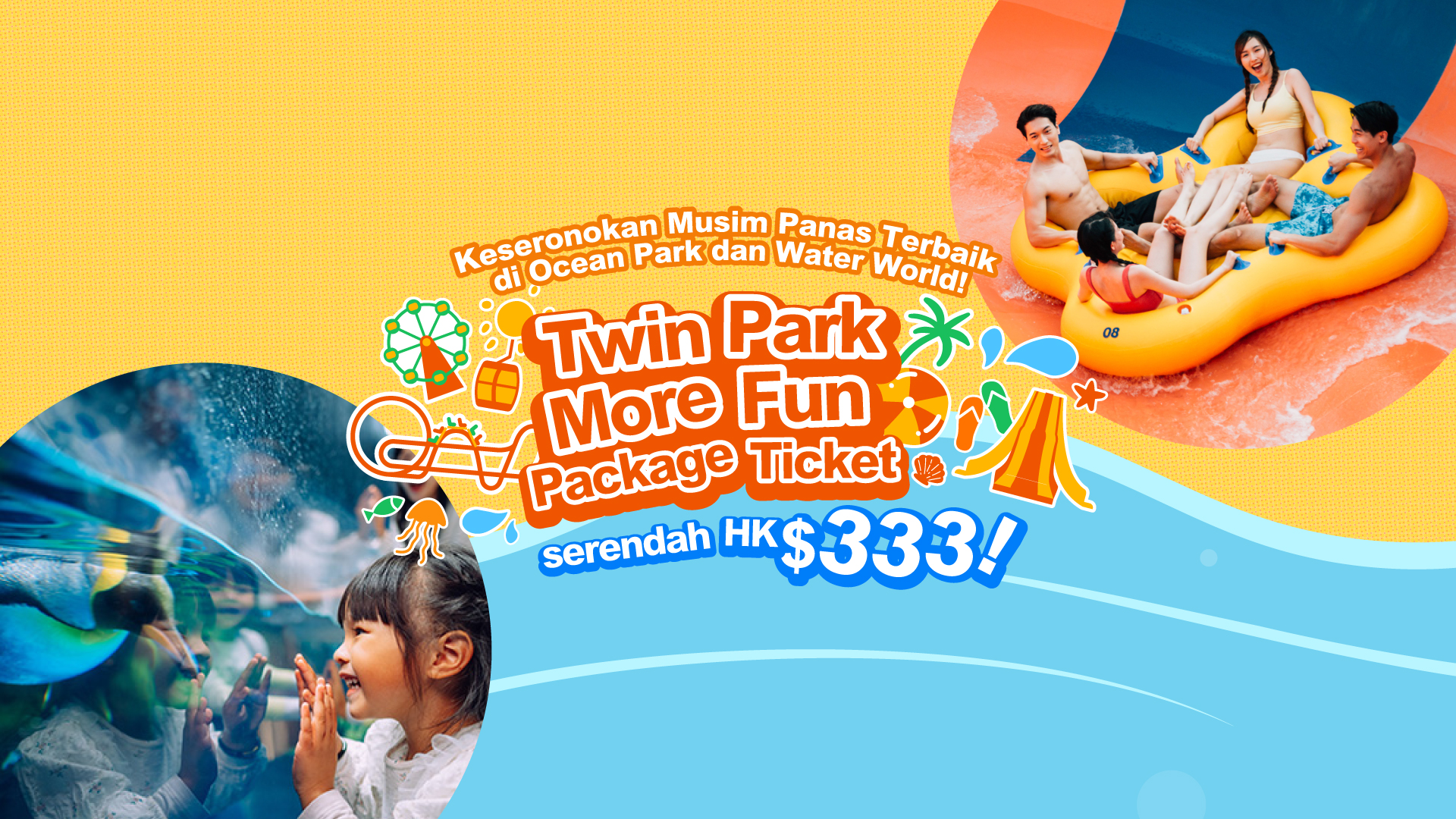 Splash Hot Summer Offer | Special Offers | Water World Ocean Park Hong Kong Official Website