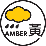 特別天氣安排 | 首頁 | 香港海洋公園水上樂園官方網站