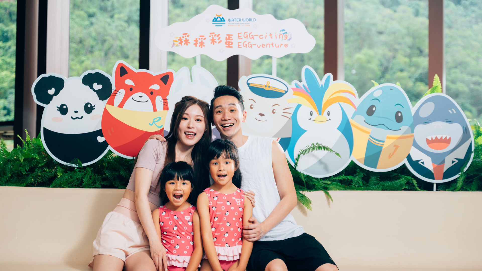 Water World Calling - Unleash Pre-Summer Excitement! | Events | Water ...