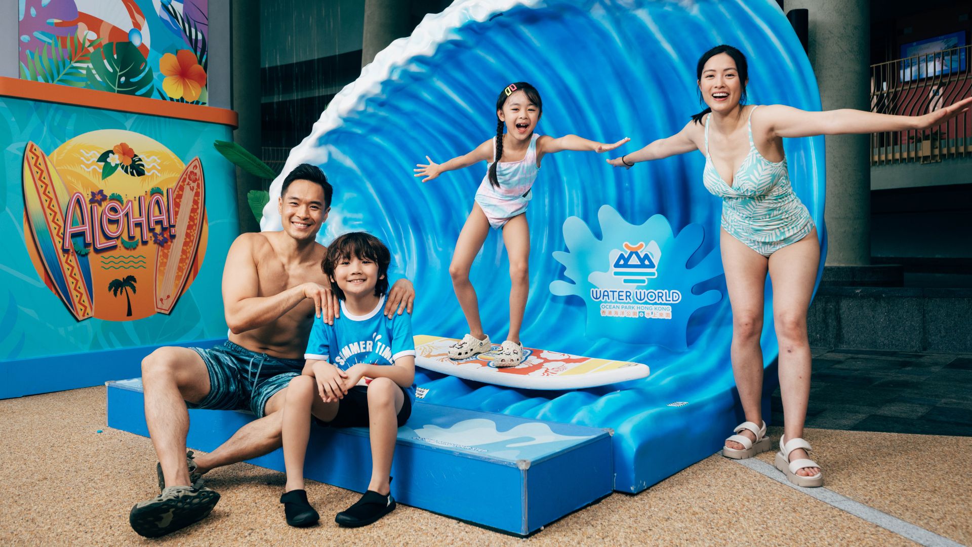 Water World Ocean Park – Get!Splash!Go! Day to Night! | Events | Water ...