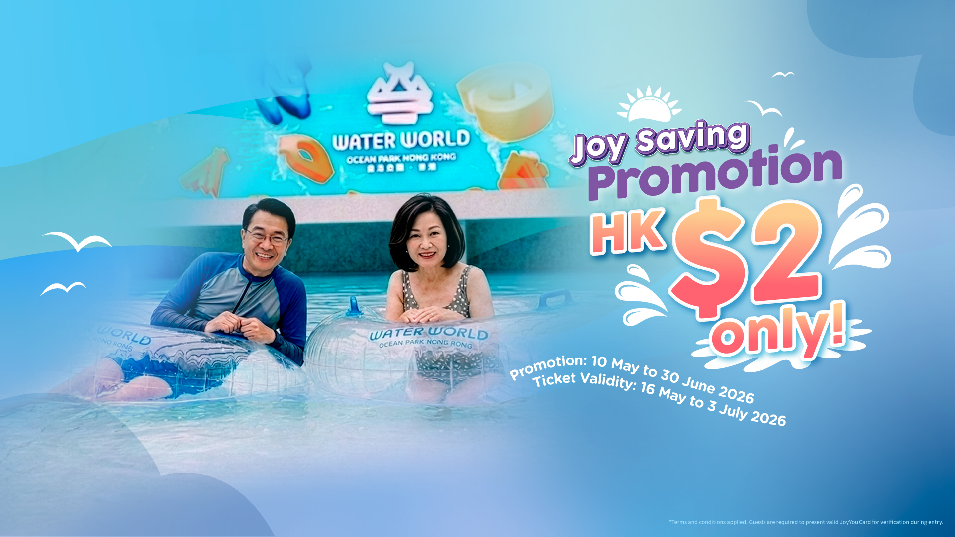Admission Ticket | Tickets and Offers | Water World Ocean Park Hong ...
