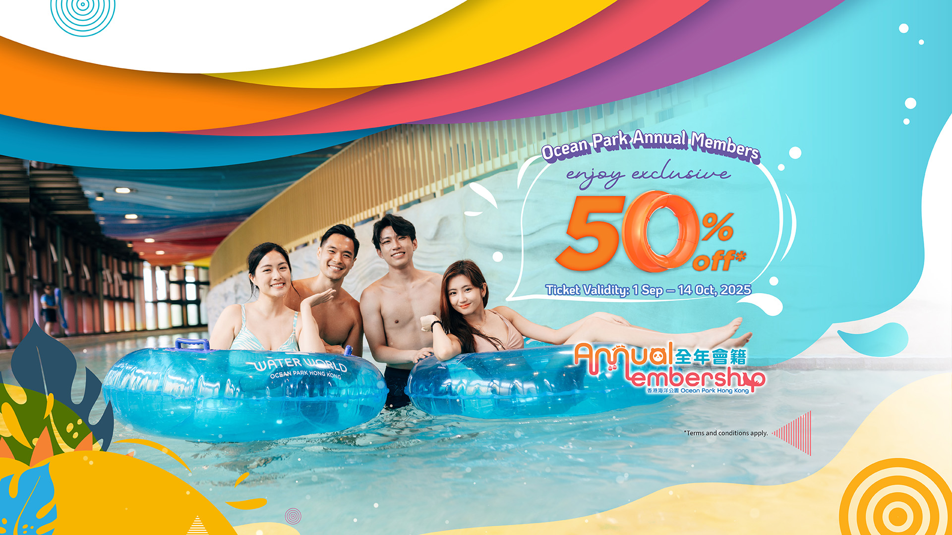 “Get Splash Now!” 3CanGo Offer | Special Offers | Water World Ocean Park Hong Kong Official Website